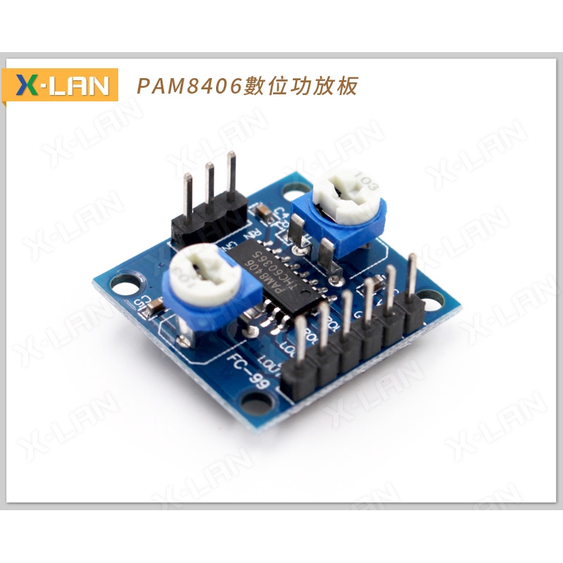 [X-LAN] 5W*2立體聲 PAM8406數位功放板 帶音量電位器 | 蝦皮購物