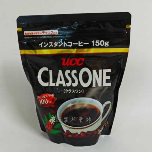 🔹現貨🔹日本 UCC 上島咖啡 Classone 即溶無糖咖啡粉 150g 75杯/包 | 蝦皮購物