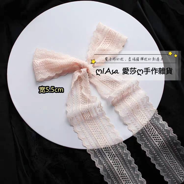 一碼價《iAsa愛莎の》手作材料 日本粉色/白色桃心彈力順滑滌綸蕾絲diy童裝服裝拼接裝飾材料 | 蝦皮購物