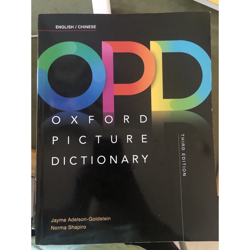 OPD Oxford picture dictionary | 蝦皮購物