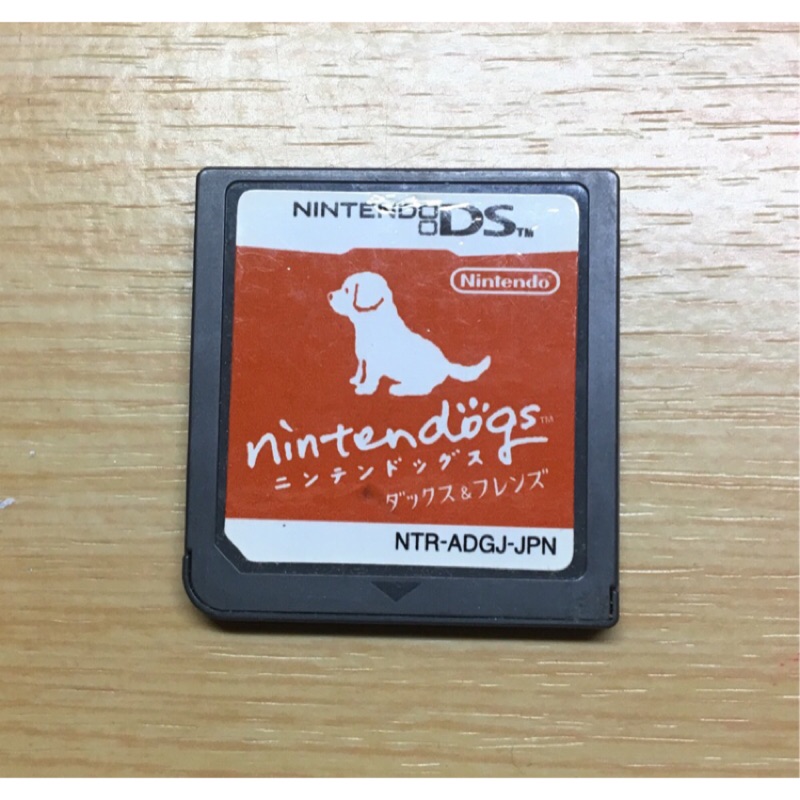 任天堂 NDS 卡帶 任天狗 Nintendogs 裸卡 3DS也可以玩 | 蝦皮購物