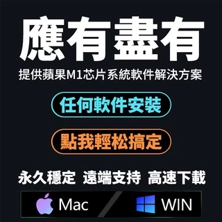 ae win - 優惠推薦 - 2025年3月 | 蝦皮購物台灣