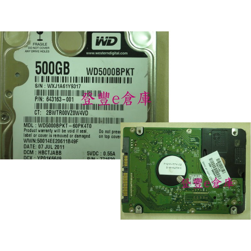 【登豐e倉庫】 F82 WD5000BPKT-60PK4T0 500G SATA2 救資料 硬碟晶片燒焦 當機重開 | 蝦皮購物