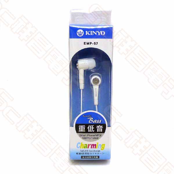 【祥昌電子】KINYO 耐嘉 EMP-57 耳機 有線耳機 入耳式耳機 耳塞式耳機 | 蝦皮購物