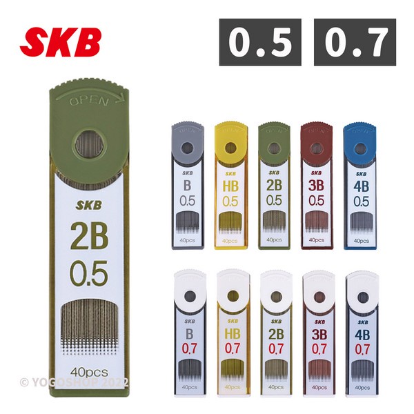 SKB 自動鉛筆芯 PR-30 高級樹酯自動鉛筆芯 /一小筒入 0.5mm 0.7mm -文 | 蝦皮購物