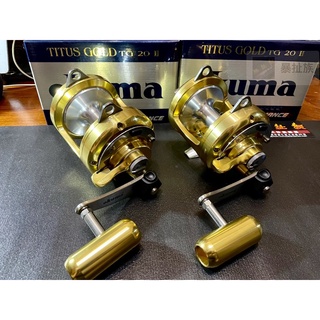 「暴扯族」Okuma Titus Gold TG 20-II.雙速.龍膽石斑.大石斑.拖釣.深海石斑.紅甘.重機 | 蝦皮購物