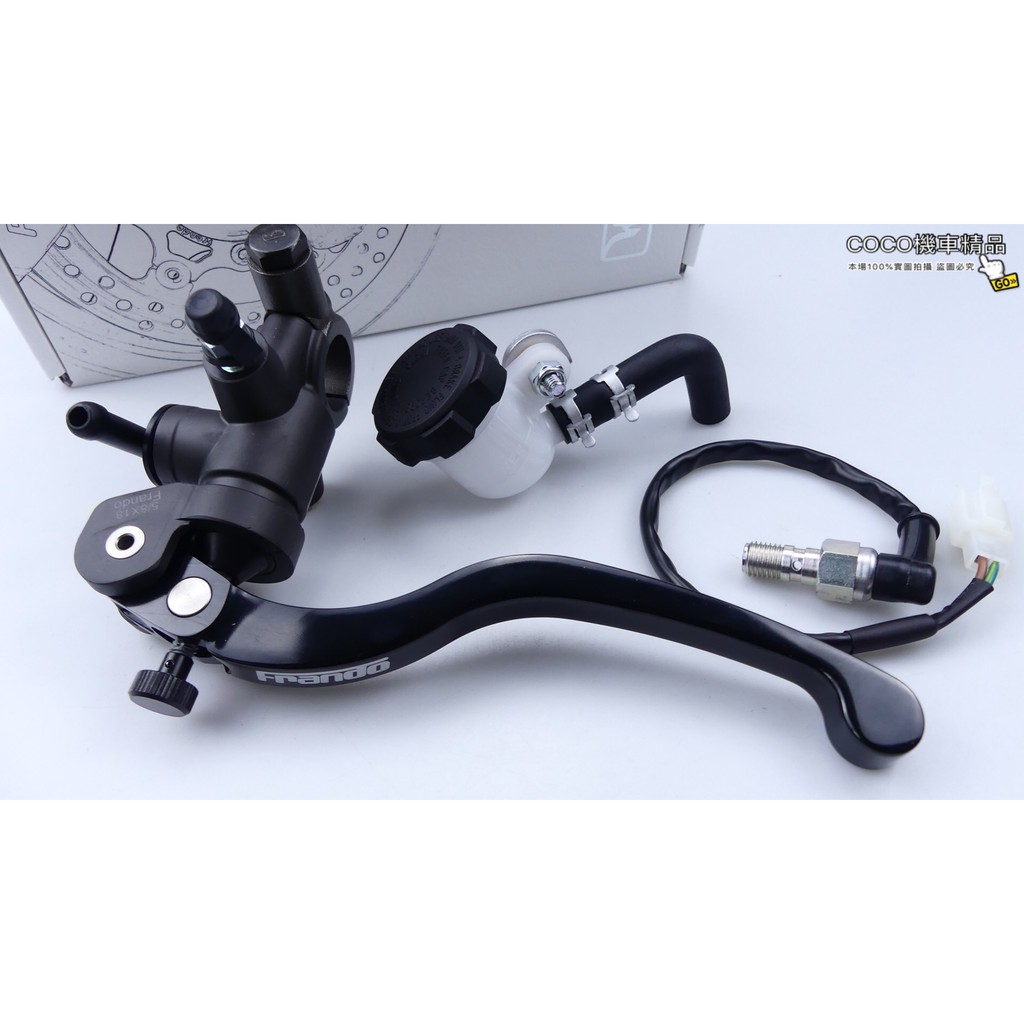 COCO機車精品 FRANDO 7NB 直推總泵 鍛造 鋁合金 14 15 17 19 Force MSX BWSR | 蝦皮購物