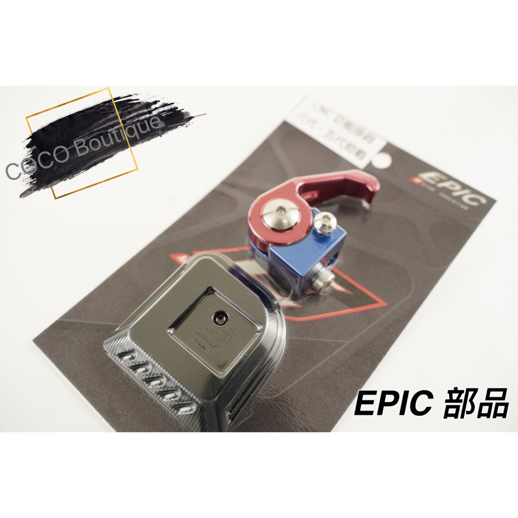 COCO機車精品 EPIC 掛勾 前置物掛鉤 CNC 適用 五代 六代戰 六代 專用 置物掛勾 掛勾 掛鉤 金色 | 蝦皮購物