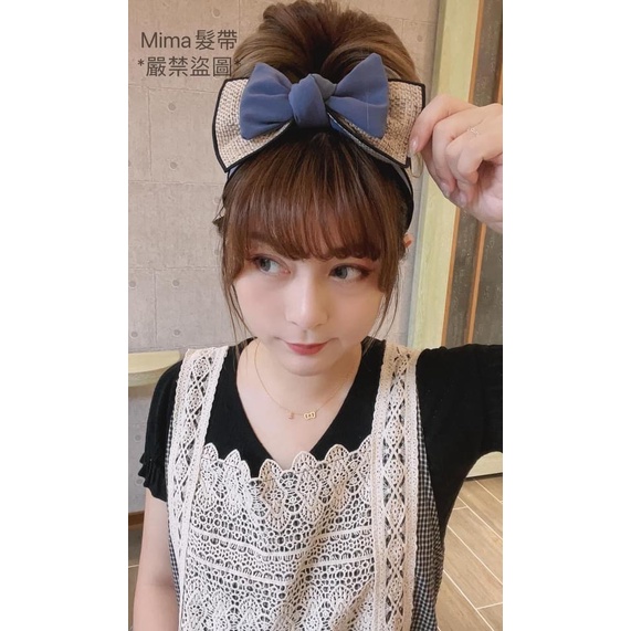 MIMIMAMA NIUNIU 妞妞 ciao lady髮箍 設計款 自訂款 蝴蝶結 專利 髮帶 魔鬼氈 | 蝦皮購物
