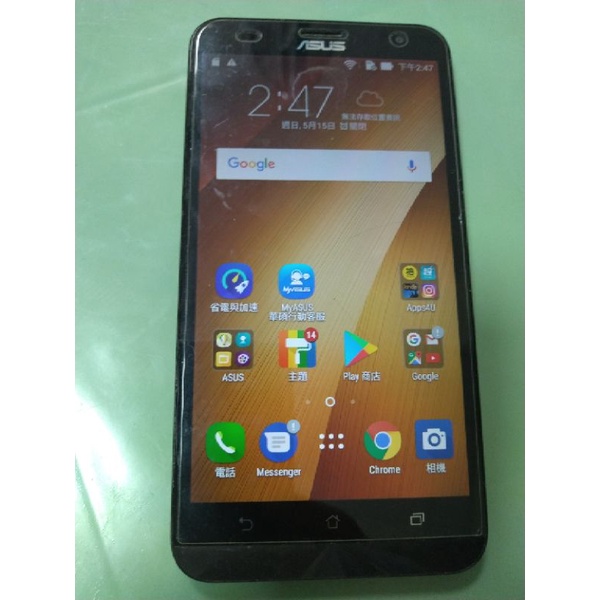 華碩ASUS ZenFone 2 ZOOLD（2G / 32G） | 蝦皮購物
