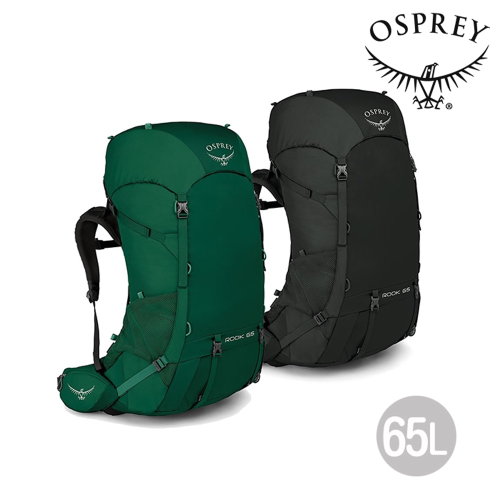 【Osprey】Rook 65 升 後背包 登山包 (野鴨綠/黑)多功能 運動包 登山必備 OSAB2MBF27 | 蝦皮購物