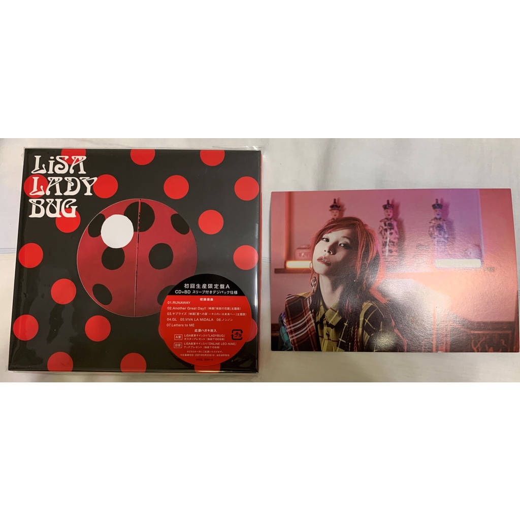 LiSA / LADYBUG【初回生産限定盤A】(CD+Blu-ray) 二手 | 蝦皮購物