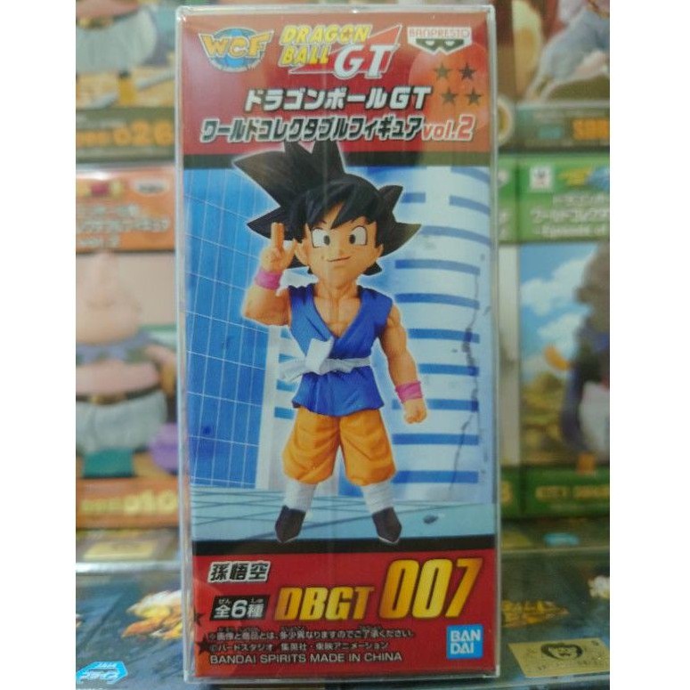WCF系列《七龍珠 GT VOL.2 DBGT007 孫悟空》日版白證 | 蝦皮購物
