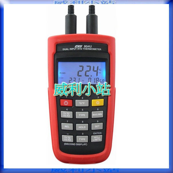 【威利小站】HILA CHY CHY-804U 溫度計+USB 雙組溫度計USB介面 | 蝦皮購物