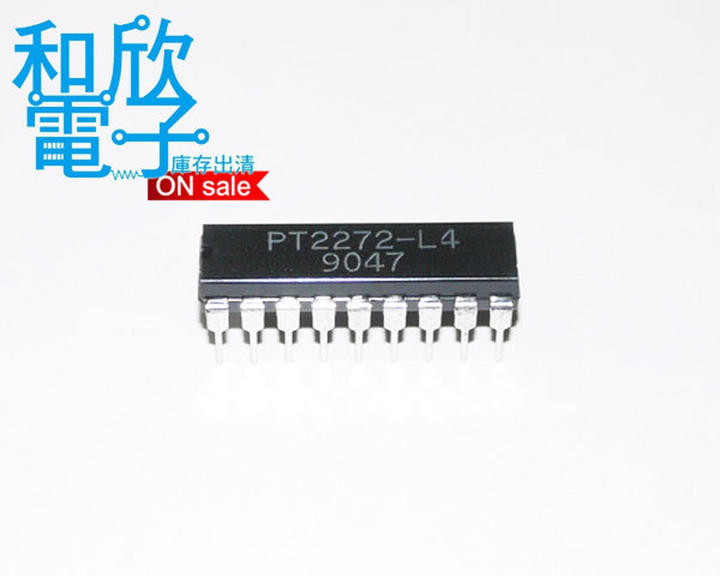 【和欣電子】PT2272-L4 IC | 蝦皮購物