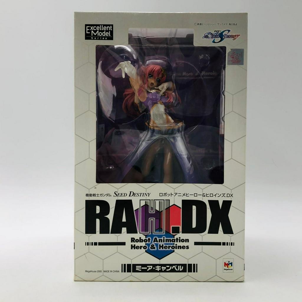 【現貨】日版 MegaHouse RAHDX 機動戰士鋼彈SEED DESTINY 米亞 坎貝爾 蜜雅 米婭 | 蝦皮購物