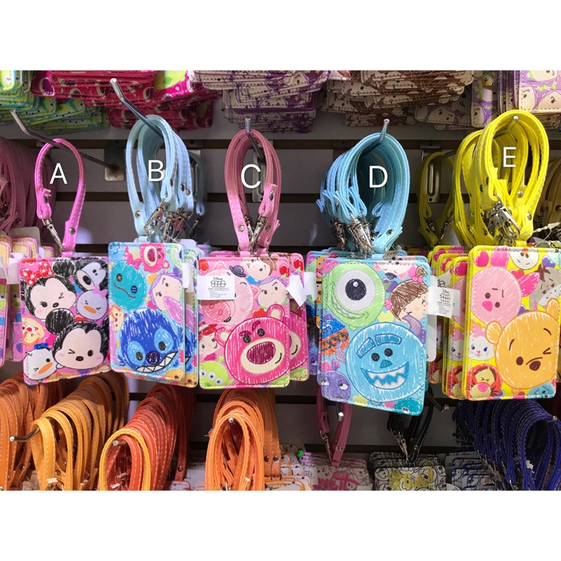 台灣正版 米奇米妮史迪奇熊抱哥三眼怪火腿豬怪獸大學維尼熊小朱毛怪大眼仔唐老鴨黛西驢子 行李吊牌 票套 卡套 悠遊卡套 | 蝦皮購物