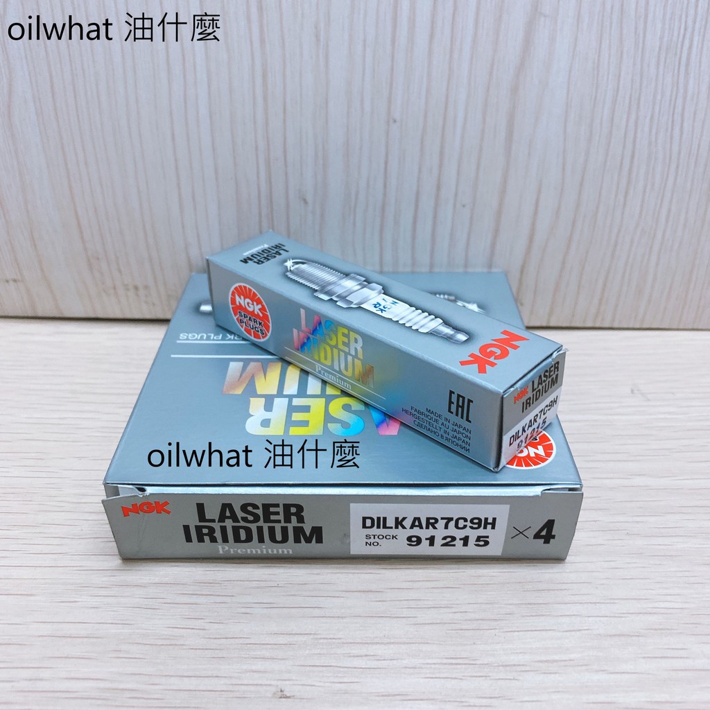 油什麼 NGK DILKAR7C9H 雙銥合金火星塞 91215 BIG TIIDA 1.6L TURBO | 蝦皮購物