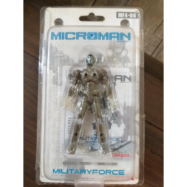 現貨..絕版 麗嬰..微星小超人 MILITARY FORCE MICROMAN MF4-08 泡殼有壓到..一組550 | 蝦皮購物