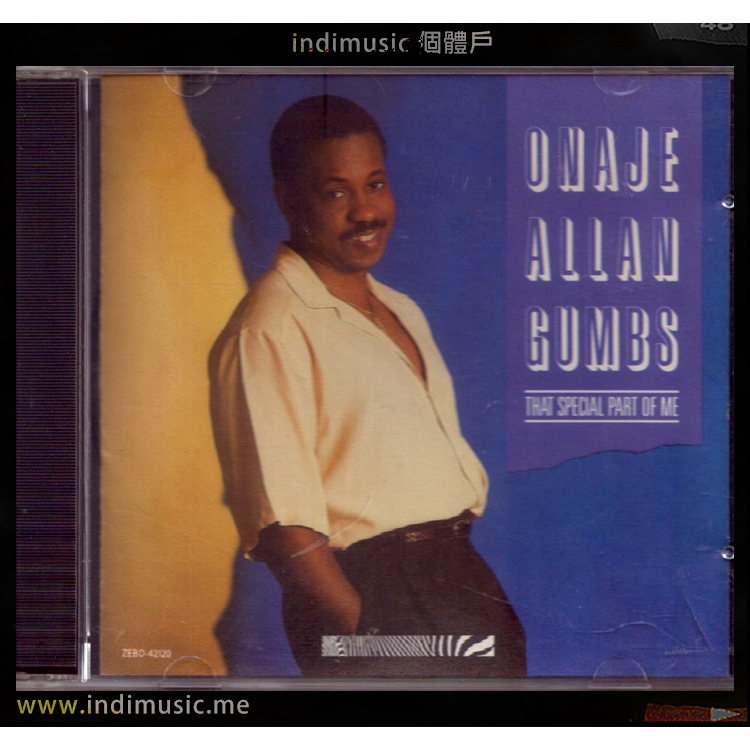 /個體戶/ Onaje Allan Gumbs 爵士鋼琴家 (Jazz-Funk, Contemporary Jazz) | 蝦皮購物