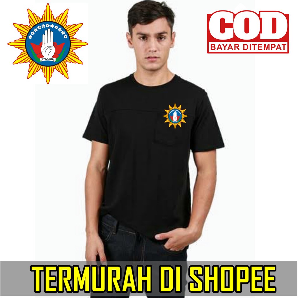 Tapak SUCI LOGO 絲網印花 T 恤 PENCAK SILAT DS | 蝦皮購物