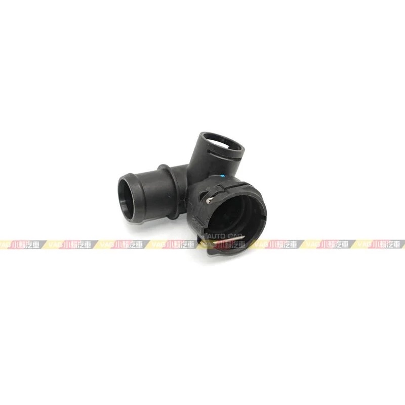 (VAG小賴汽車)下水管 水管 接頭 分配器 5Q0122291AK 全新 | 蝦皮購物
