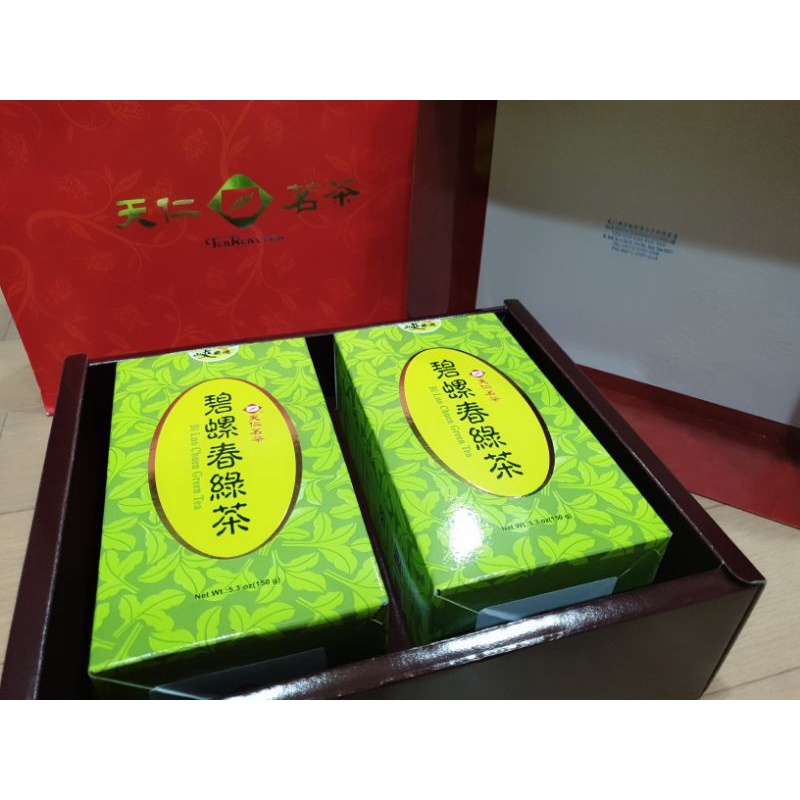 天仁茗茶 碧螺春綠茶禮盒 （全新） | 蝦皮購物