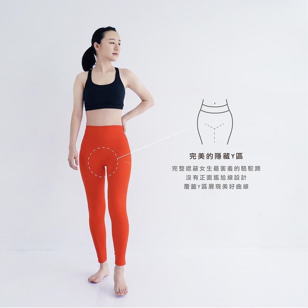 【Mukasa】FITNESS 高彈運動緊身褲 - 辣椒紅 - MUK-22961 | 蝦皮購物