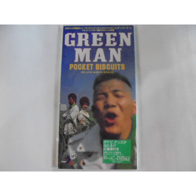 [絕版單曲日版]Pocket Biscuits --Green Man**全新**CD | 蝦皮購物