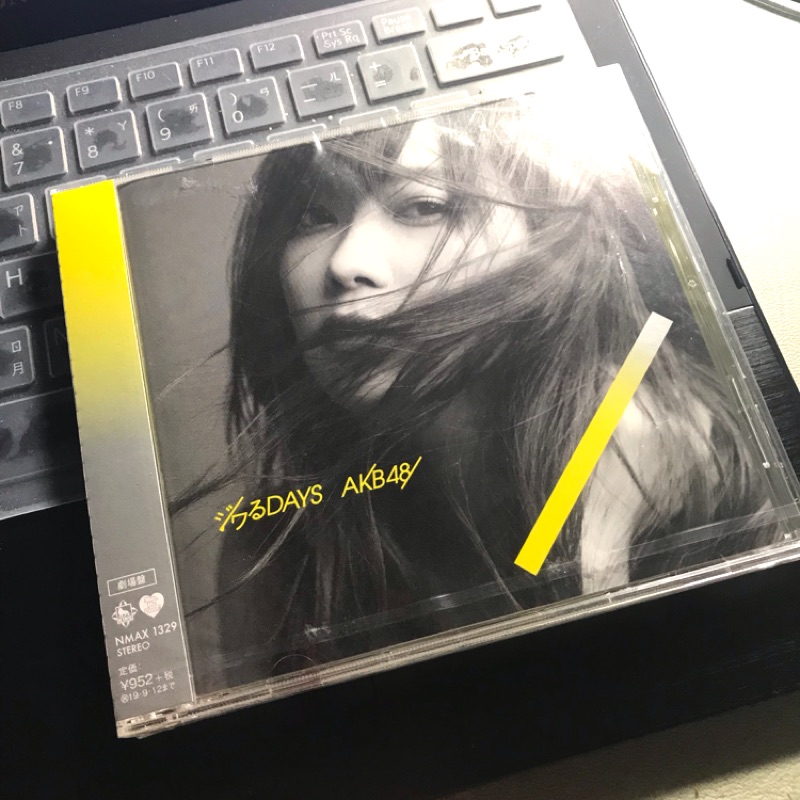 （全新未拆）AKB48 55單「ジワるDAYS」 劇場盤CD（指原莉乃畢業單） | 蝦皮購物