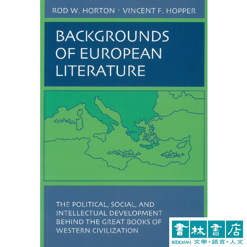 Backgrounds of European Literature 歐洲文學簡介 書林書店 | 蝦皮購物
