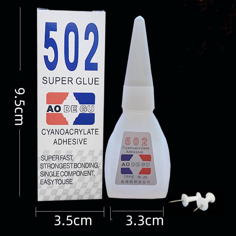 瞬間強力膠日銀射502彈力SUPER Glue 502快乾8G Gam Cair水性膠水(非凝膠型) | 蝦皮購物