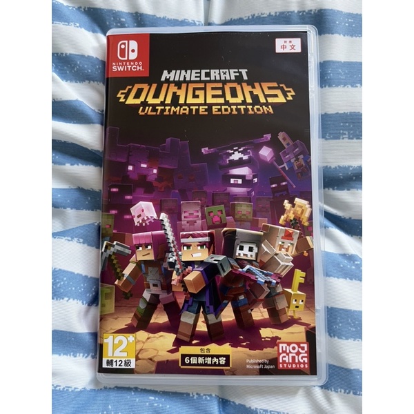 switch Minecraft dungeon ultimate edition 麥塊 我的世界：地下城 | 蝦皮購物