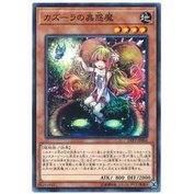 【卡の家】遊戲王 SD45-JP005 LVP2-JP064 卡茲菈的蟲惑魔 (普卡) | 蝦皮購物