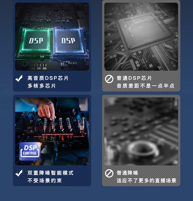 特價出清 ickb mono 數位 直播聲卡 so8 升級款 USB直播聲卡 48v 接口 可推 大振膜 | 蝦皮購物