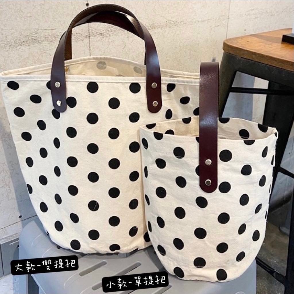 【台灣現貨24H出貨】韓國少女INS法式復古波點 簡約笑臉 帆布包 手拎包 水桶包 手提包 便當包 | 蝦皮購物