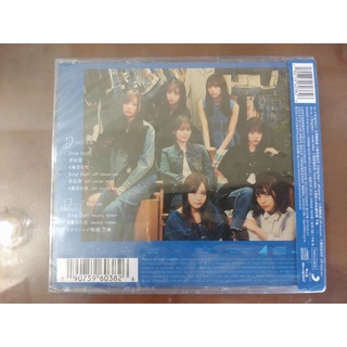 乃木坂46 singout! CD+BD Type D 台灣版 全新未拆封 殼有小裂痕 | 蝦皮購物