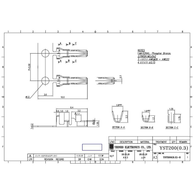 YEONHO YST200 | 蝦皮購物