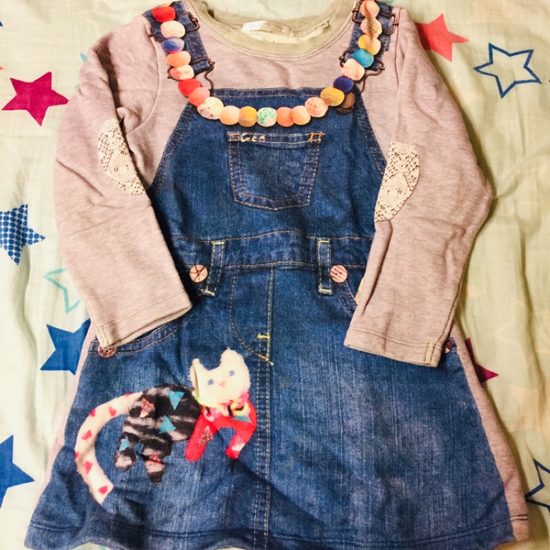 Stomp stamp 110公分 日本製 | 蝦皮購物