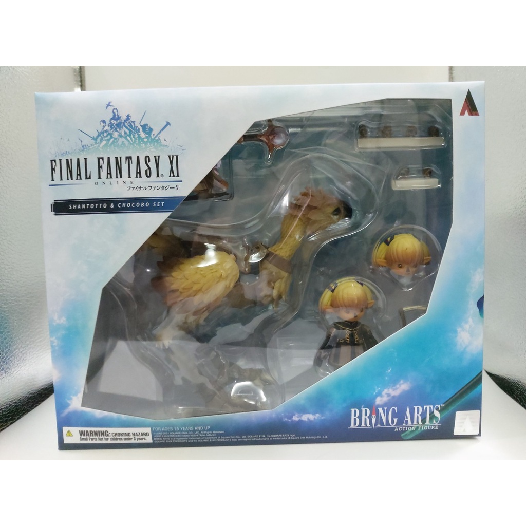 =購斯特=全新未拆 BRING ARTS 太空戰士 FF11 夏托托 香托托 & 陸行鳥 | 蝦皮購物
