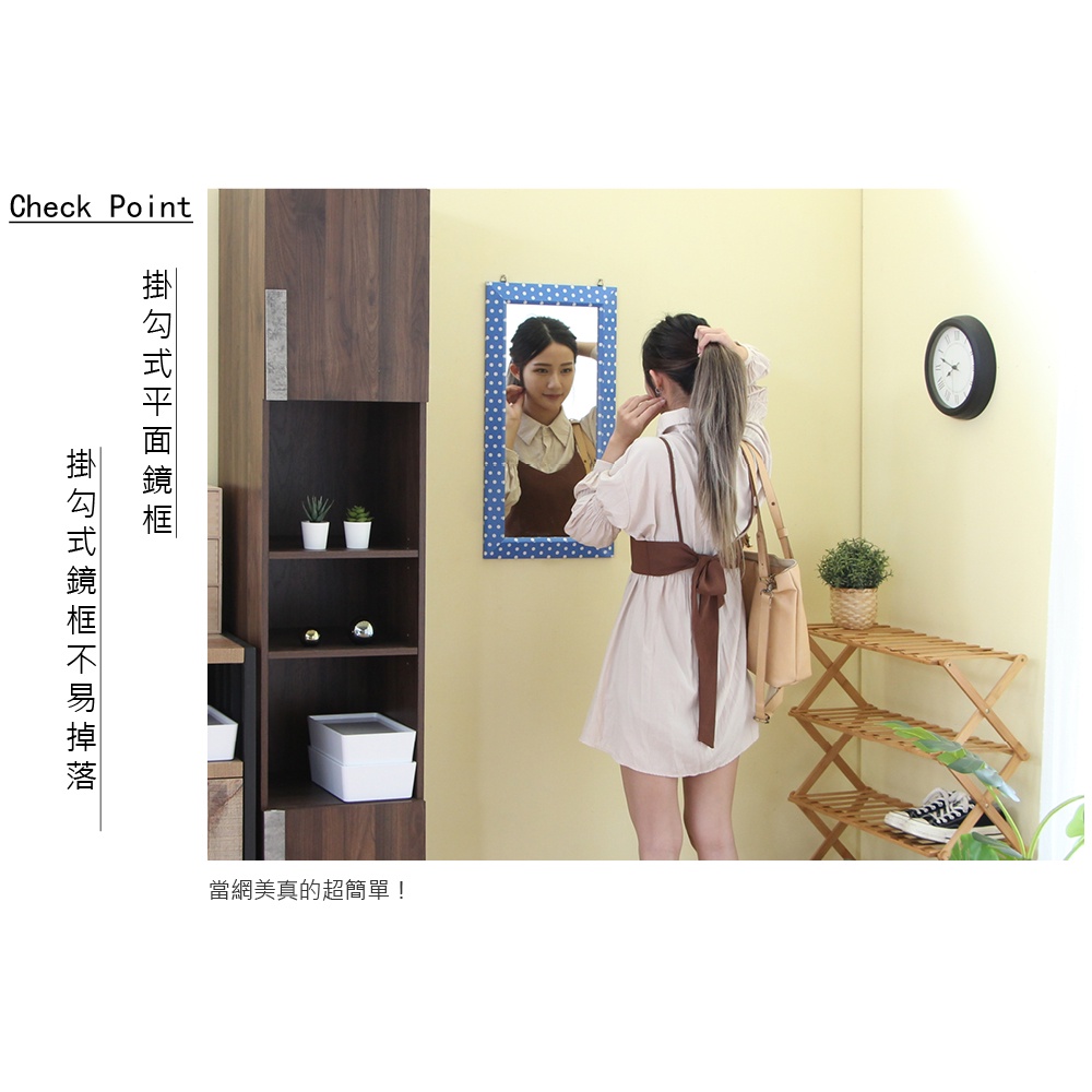 RICHOME 福利品 MR-111 維多利亞時尚壁鏡 壁鏡 立鏡 化妝鏡 玄關鏡 | 蝦皮購物