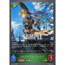 【Bruce】【SVE單卡】BP02 004-007 GR闇影詩章 Shadowverse EVOLVE | 蝦皮購物