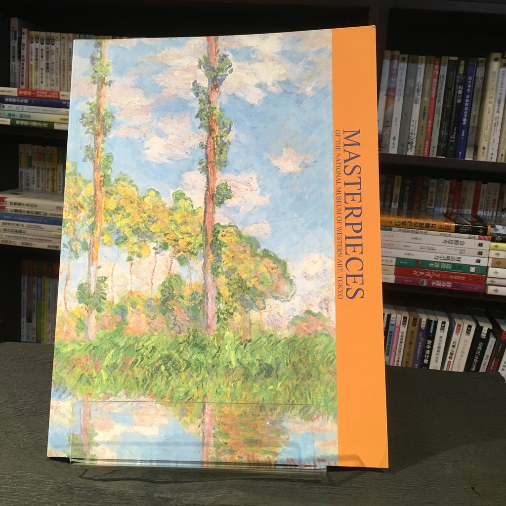 華欣台大店《MASTERPIECES OF THE NATIONAL MUSEUM OF WERSTERN ART 》 | 蝦皮購物