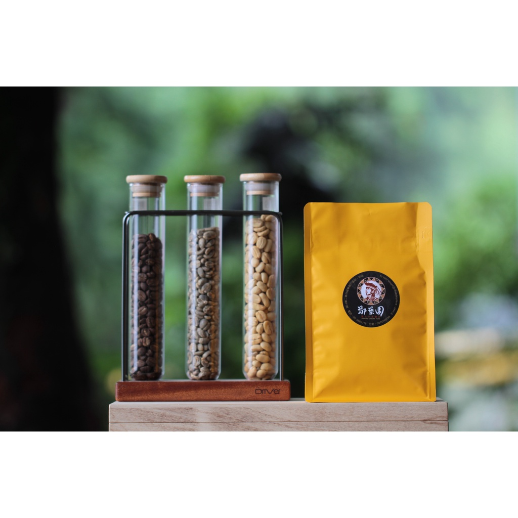 所烏巴水洗處理法熟豆227g (So’wuba)台灣阿里山鄒築園-精品咖啡莊園 | 蝦皮購物