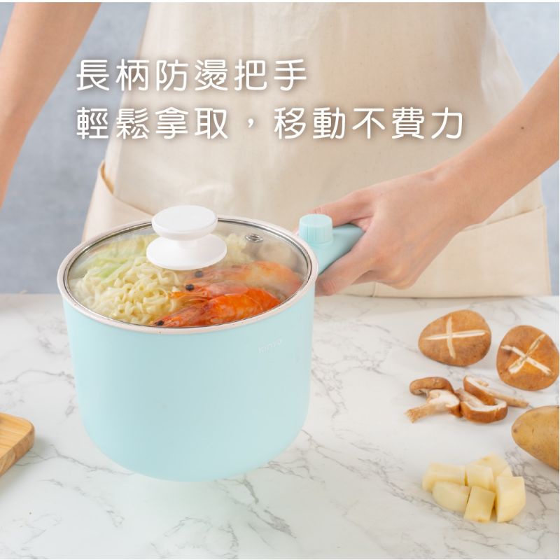 全新-KINYO 陶瓷快煮美食鍋/電火鍋1.2L(FP-0871) | 蝦皮購物