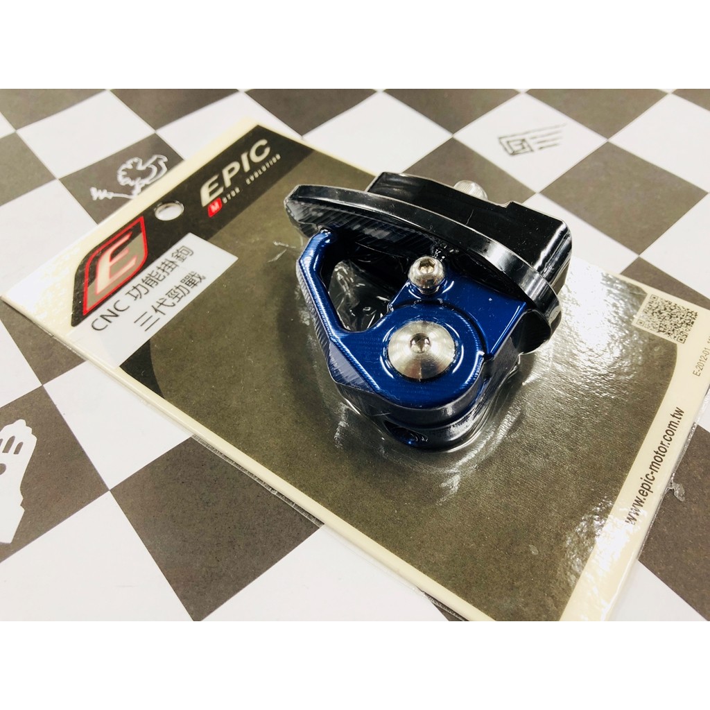 COCO機車精品 EPIC CNC 功能掛鉤 前置掛勾 置物掛鉤 掛勾 勁戰三代 S-MAAX 免運 藍 | 蝦皮購物