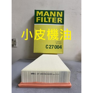 mann c27004 空氣芯 BENZ W246 W176 CLA M270 GLA 2700940004【小皮機油】 | 蝦皮購物