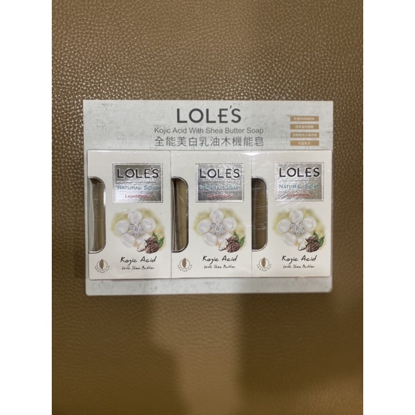 loles 全能美白淡斑乳油木機能皂 好市多 | 蝦皮購物