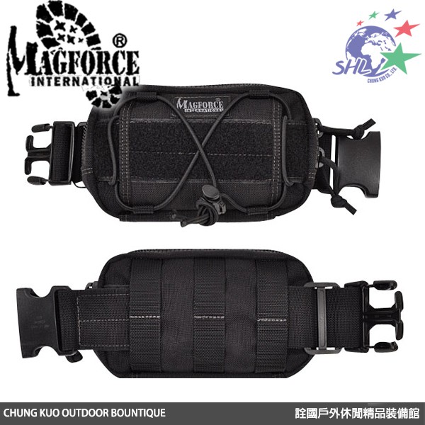 Magforce 馬蓋先 - 快取七吋橫式延長包 / MD01 【詮國】 | 蝦皮購物