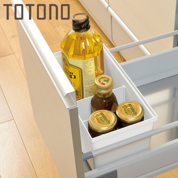 【現貨】日本製 Richell 利其爾 TOTONO 廚房抽屜分類盒 可串連調味料瓶罐收納盒(附隔板) | 蝦皮購物